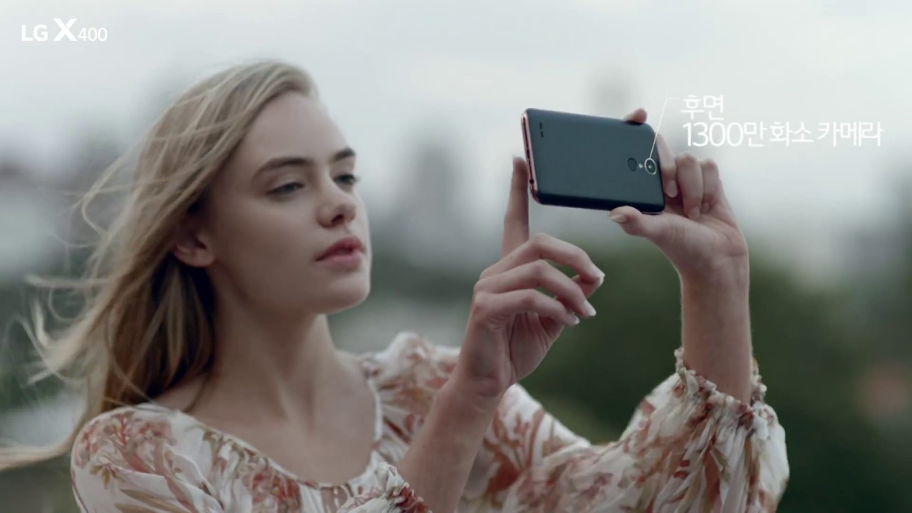 LG X400 제품 소개 영상_60초 - YouTube