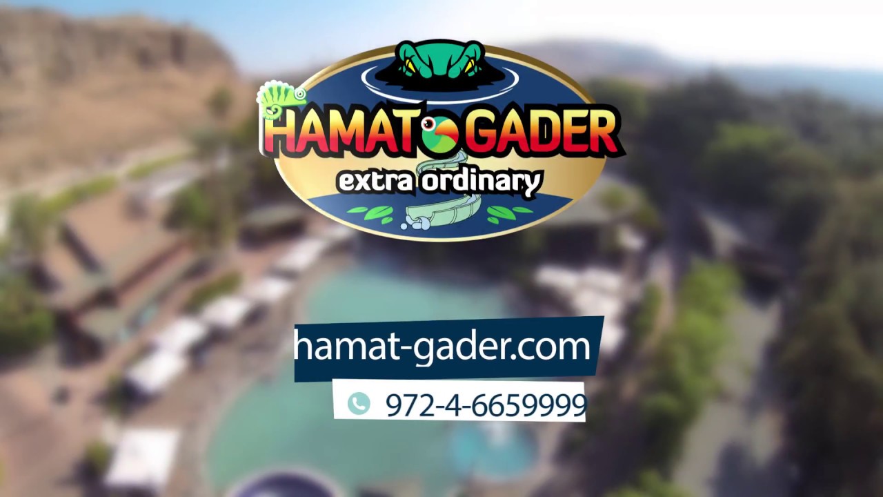 Hamat Gader Map – Hamat Gader Guide – FZPY
