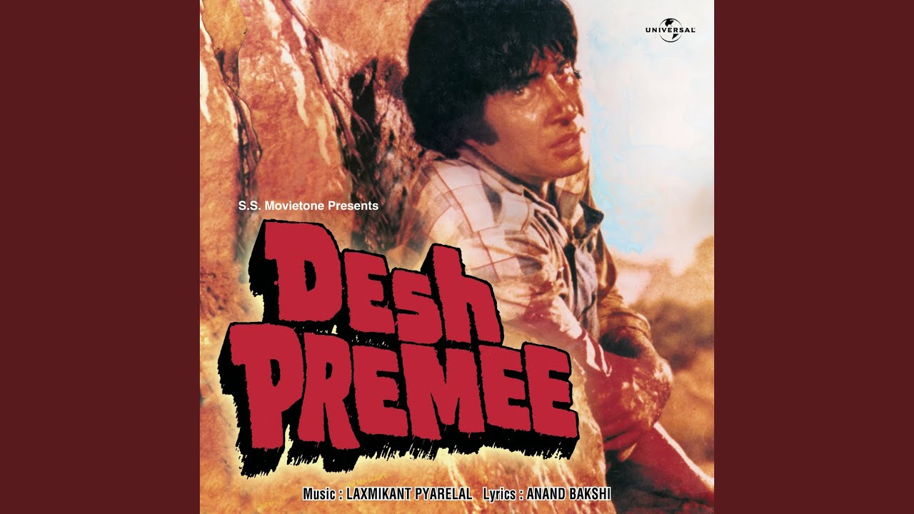 O Bekhadar Bedardi (Desh Premee / Soundtrack Version) - YouTube