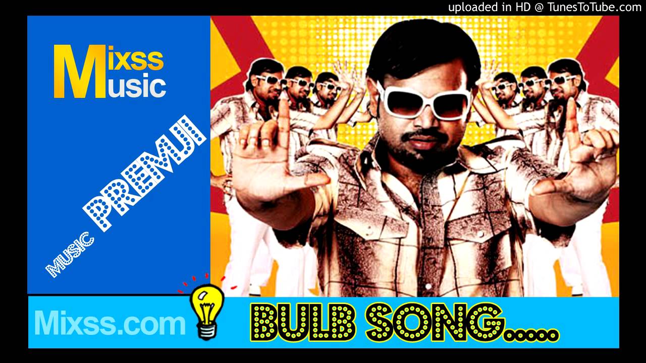 Bulb Song By Premgi Amaren - Tube Light Movie Song - YouTube