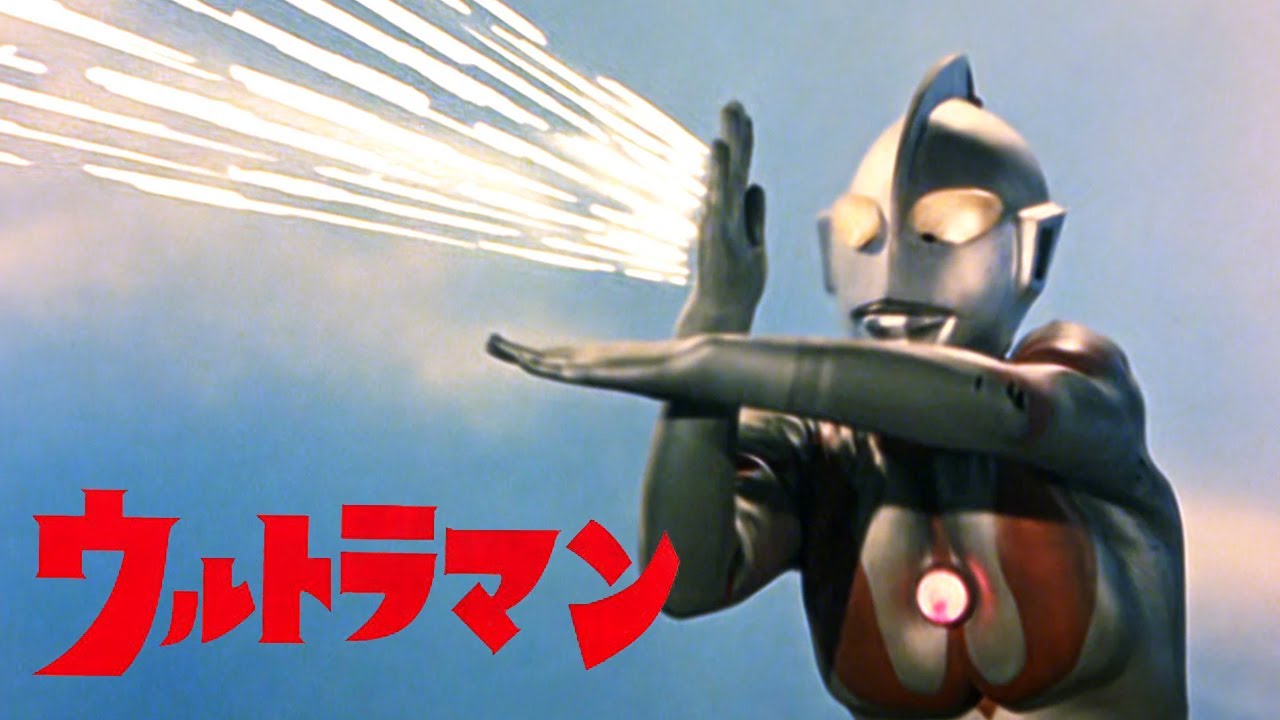 ULTRAMAN 1966: ウルトラマン - YouTube