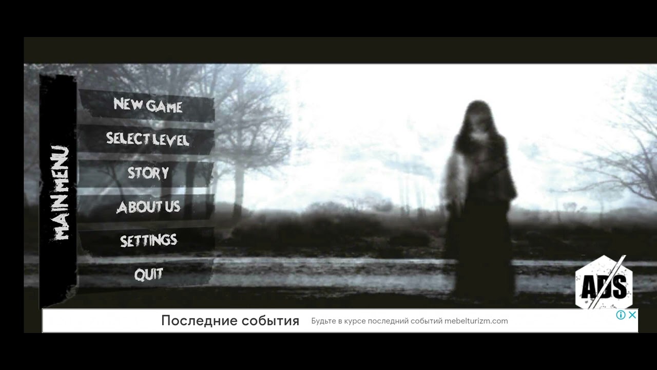The Fear Creepy Scream House 2016 Theme Song YouTube the-fear-creepy-scream-house-2016-theme-song-youtube