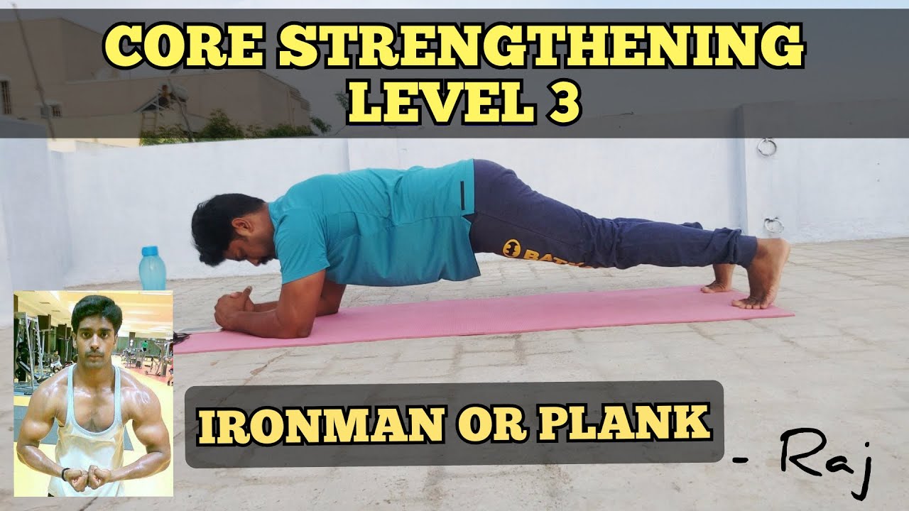 Core strengthening - Level 3 Ironman - YouTube