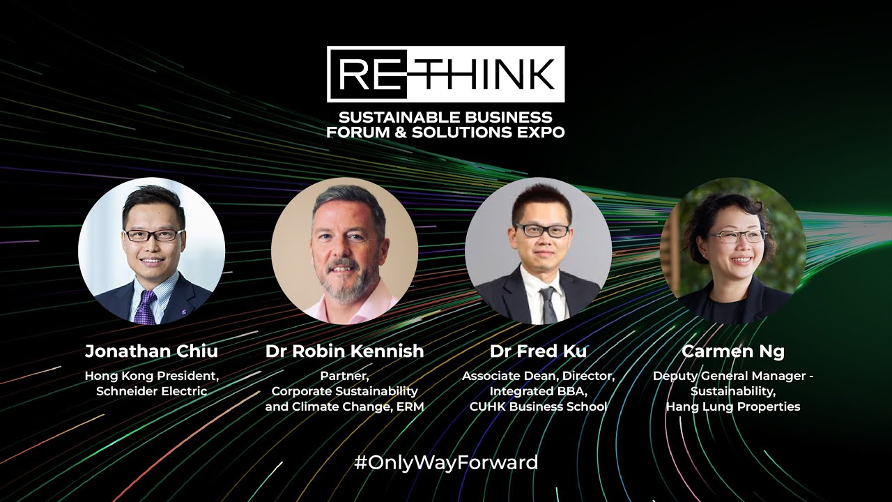ReThink 2023 Speakers Highlights - YouTube