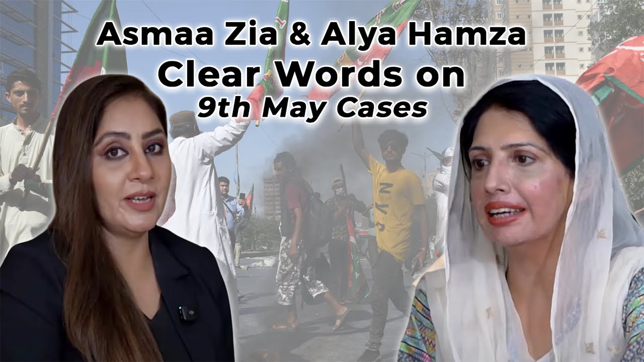 9th May Cases: Asmaa Zia & Alya Hamza Share Bold Insights | Asmaa Zia ...