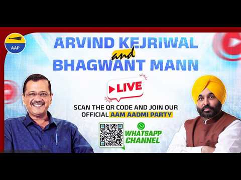 मोगा में Village Defence Committee का शपथ ग्रहण समारोह | NewsNasha ...