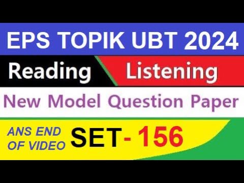 Eps Topik Exam 2024 Reading and Listening Model Question Paper || Set ...