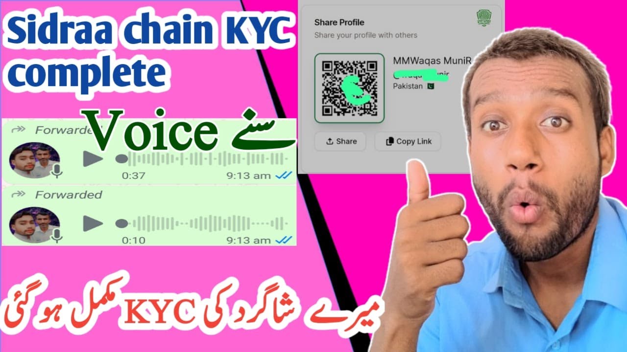 Sidra kyc complete problem solve| How to perfect KYC Sidra chain| Today ...