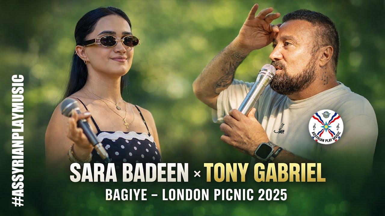 Tony Gabriel & Sara Badeen | Bagiye - Picnic in London Canada 2025 # ...