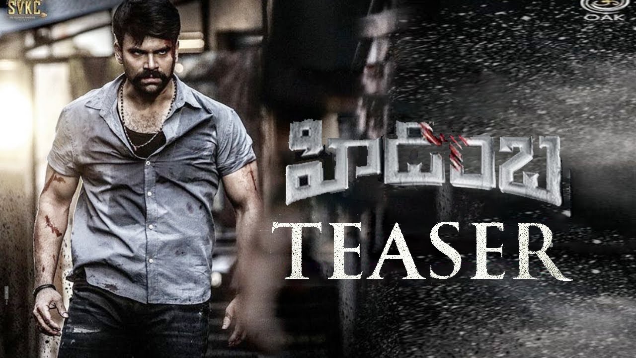 Hidimbha Movie Teaser | Ashwin Babu | Nandita Swetha | PoliticalFire ...