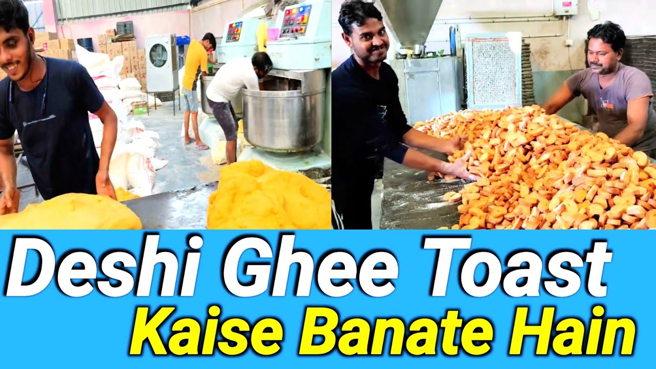 Baby Rusk Recipe|Ghee toast|Jar rusk|Bakery My Love|Bakery business ...