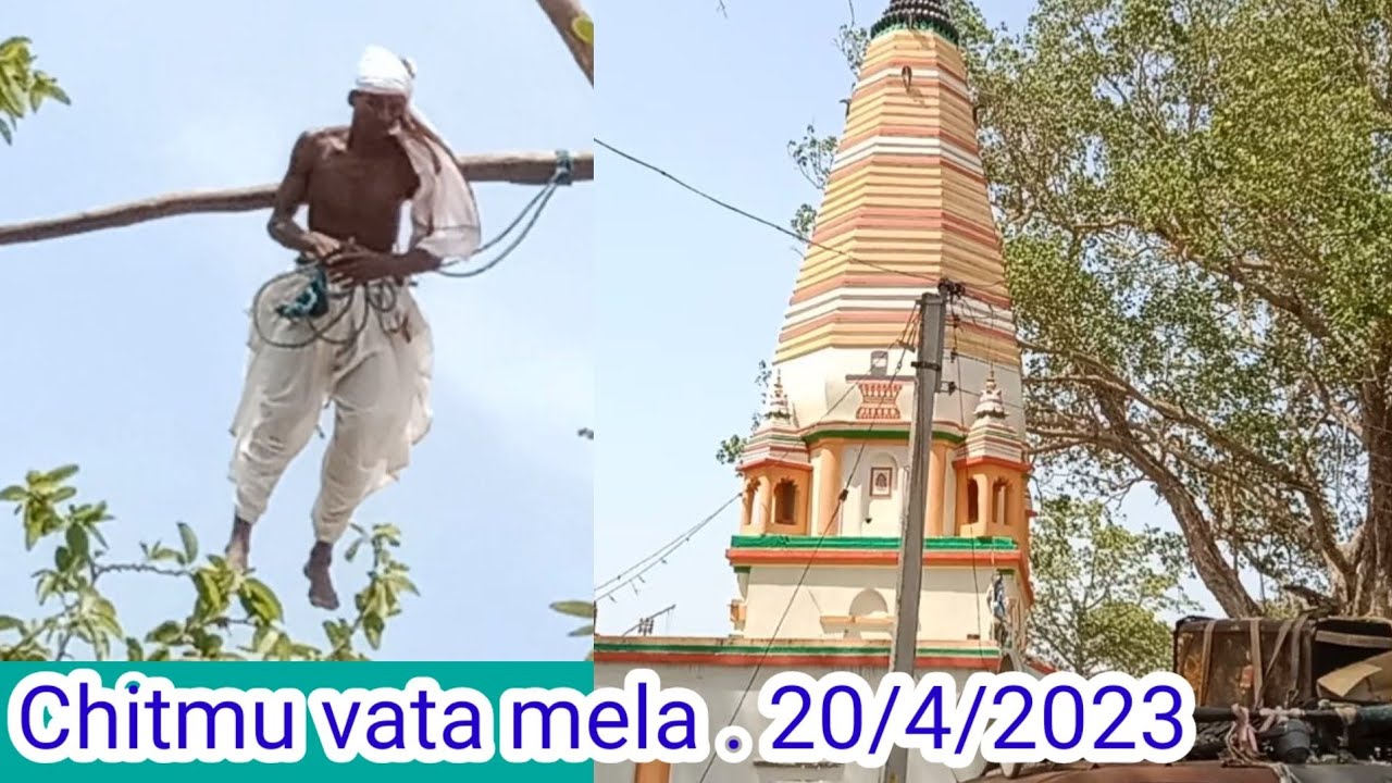 kotsila chitmu vakta mela. - YouTube