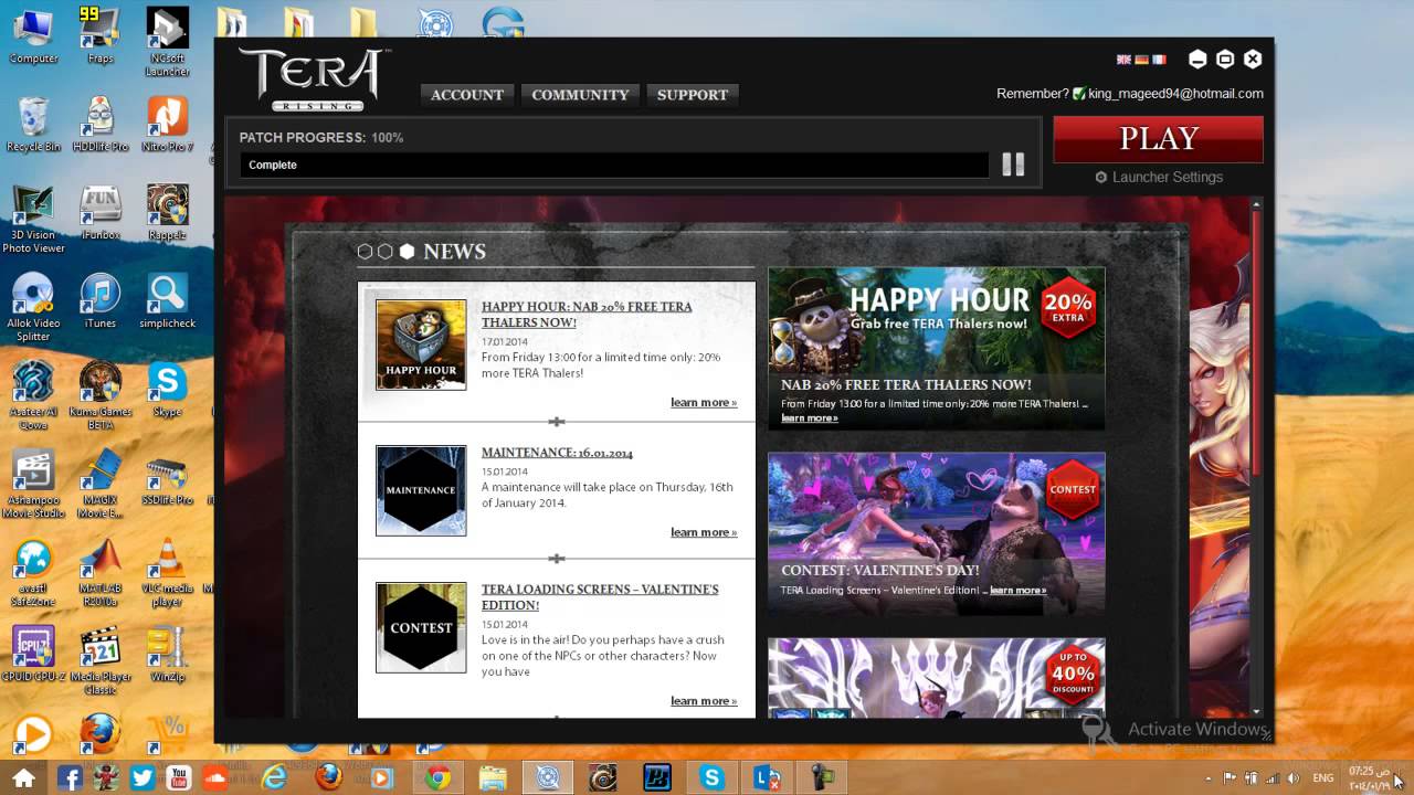 TERA ONLIME حلول لمشاكل تشغيل اللنشر FIX TERA Launcher - YouTube