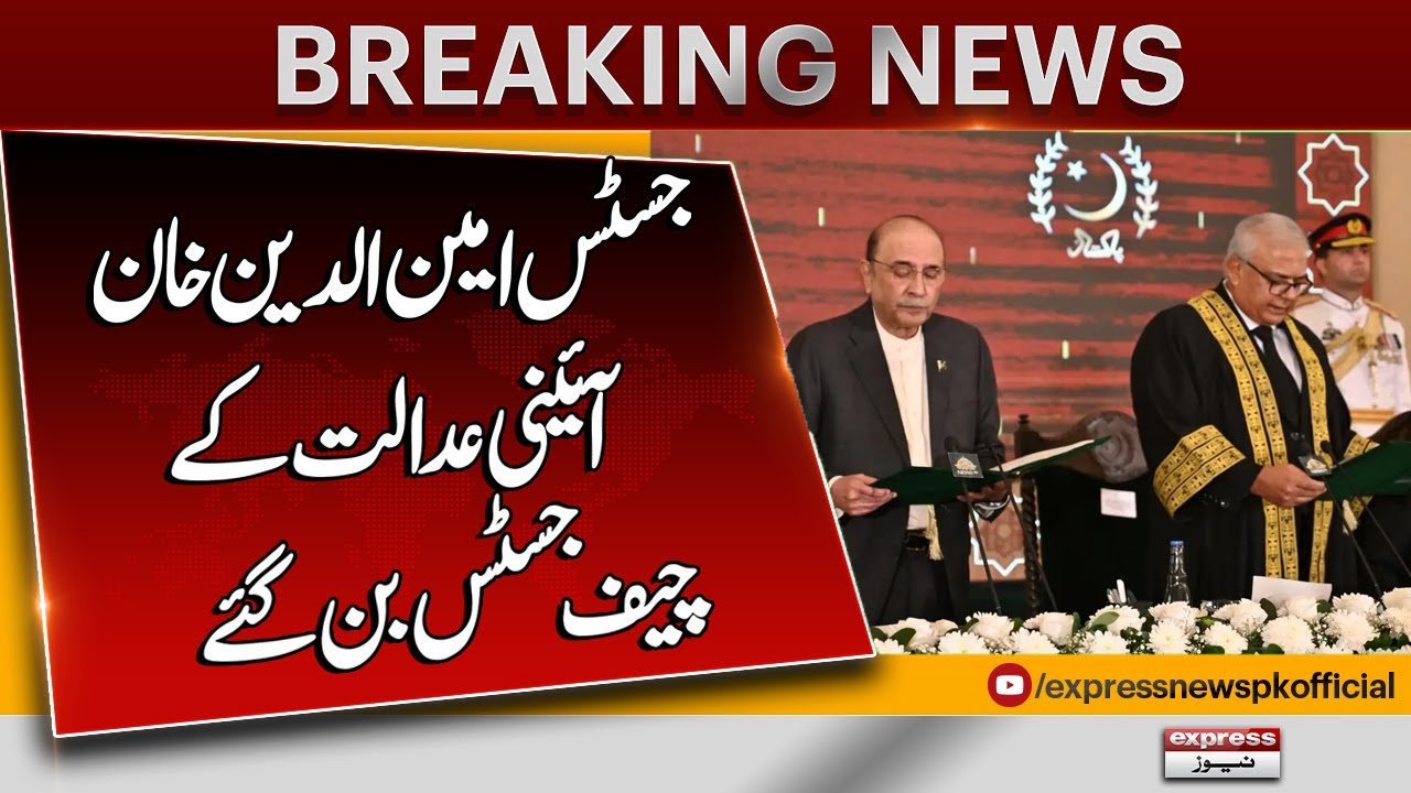 Justice Aminuddin Khan sworn in as first chief justice of Federal ...