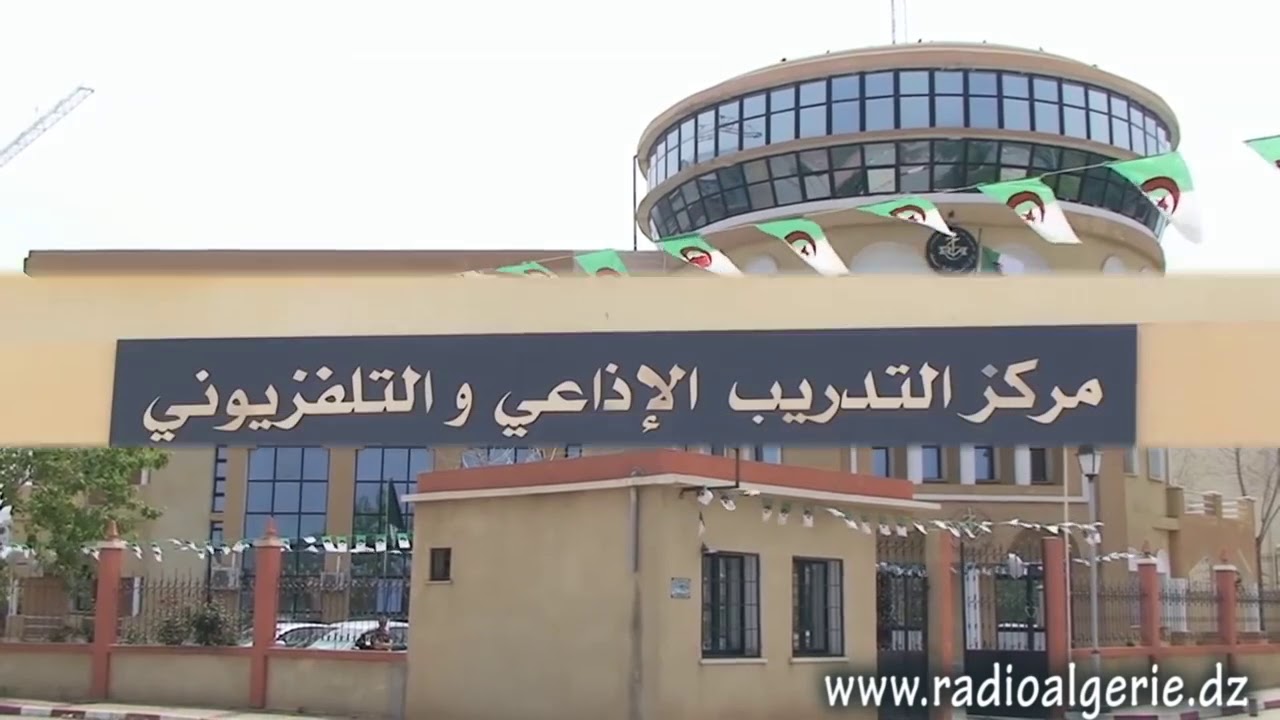 Radio Algérienne radioalgerie dz - YouTube