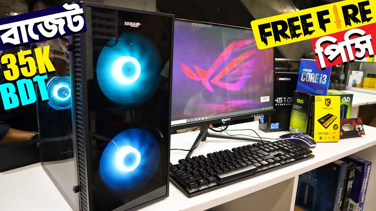 বাজেট সেরা🔥 Core i3 10th Gen গেমিং পিসি😱Gaming PC Build In BD । Build ...