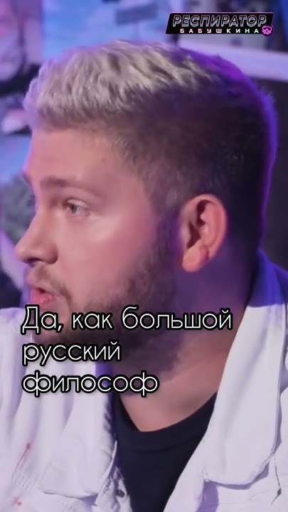 Артемий #Лебедев в 2021 году решил, что для России наступило лучшее ...
