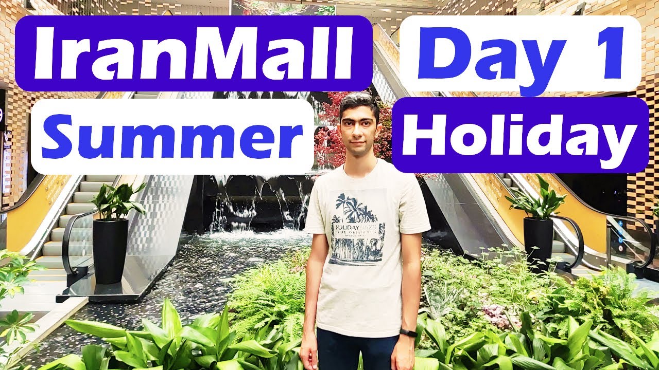 Step Inside the World's Largest Shopping Mall - Tehran Has Something to ...