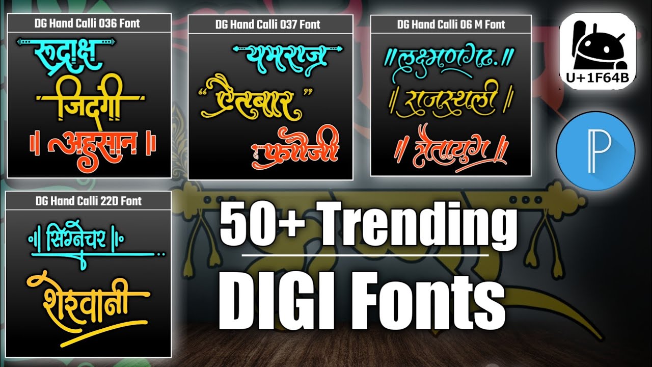 DIGI Hand Calligraphy Fonts Full Details Video || How To Download DG ...