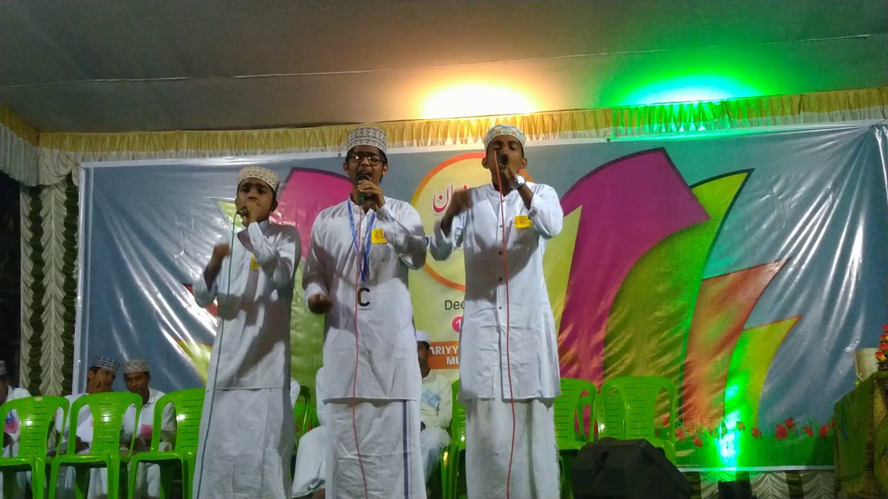Group Song Competition Anwariyya Meelad Fest YouTube group-song-competition-anwariyya-meelad-fest-youtube