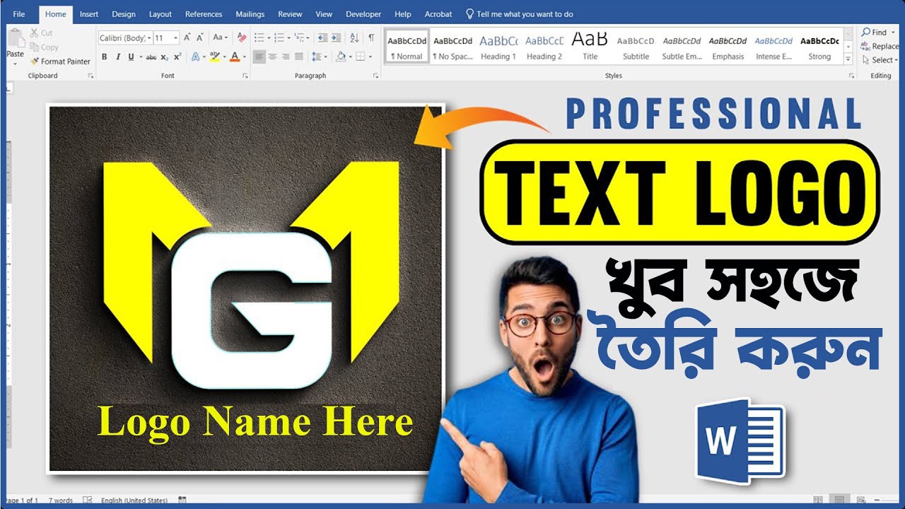 How to Make Text Logo Design in MS Word Bangla Tutorial || MG Text Logo ...