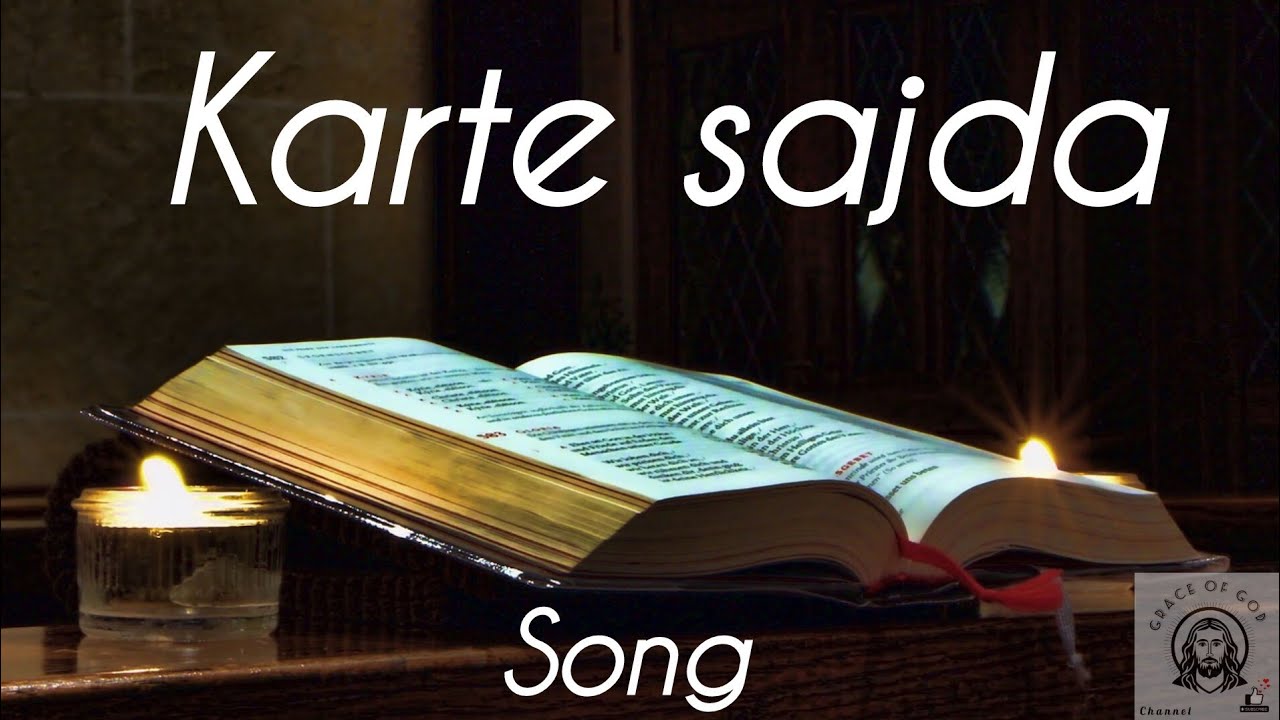 karte sajjda lyrics video song#christiansong #hindichristiansong# ...