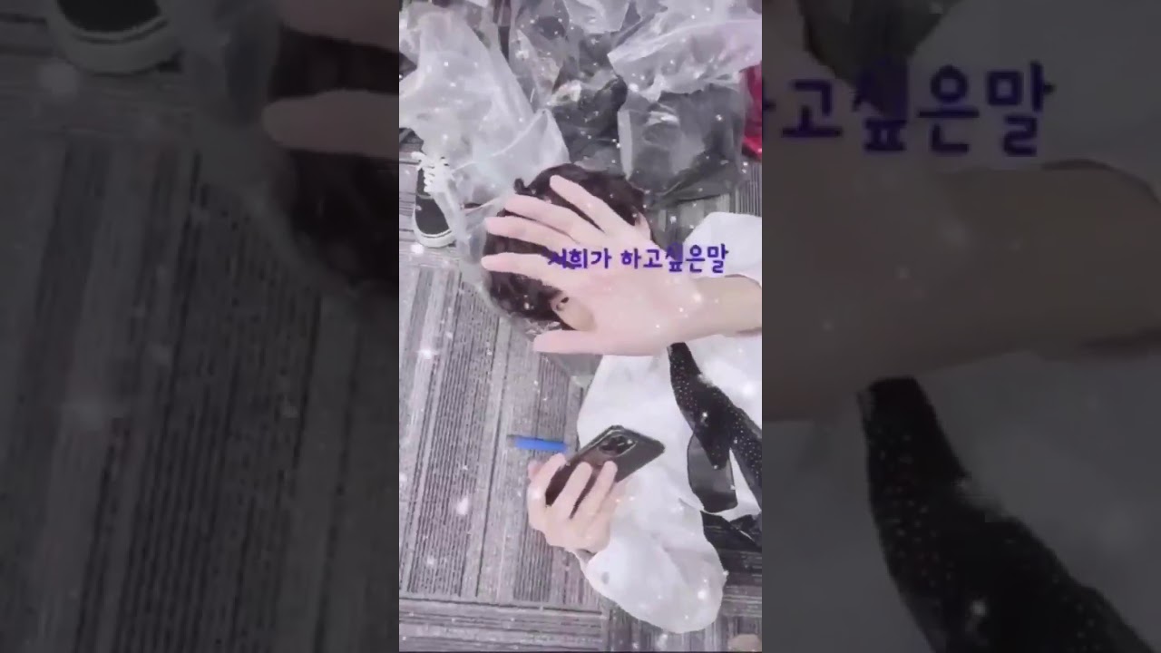 BTS KIM TAEHYUNG SMOKING - YouTube
