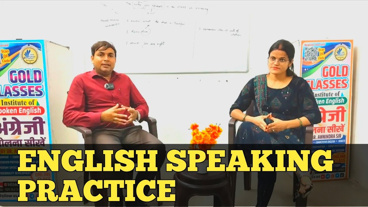 ENGLISH CONVERSATION | ENGLISH SPEAKING PRACTICE | ENGLISH SPEAKING ...