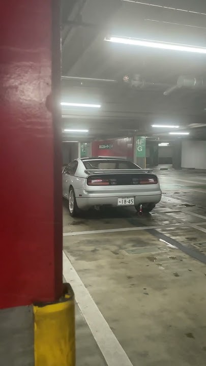 俺の新しい愛車のZ32！！ - YouTube