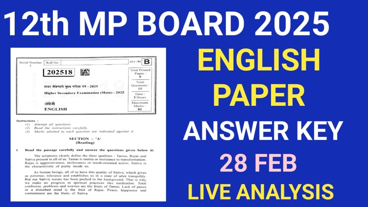 MP Board 12th English Paper Solution 2025 Class 12 MP Board Exam 2025 ...