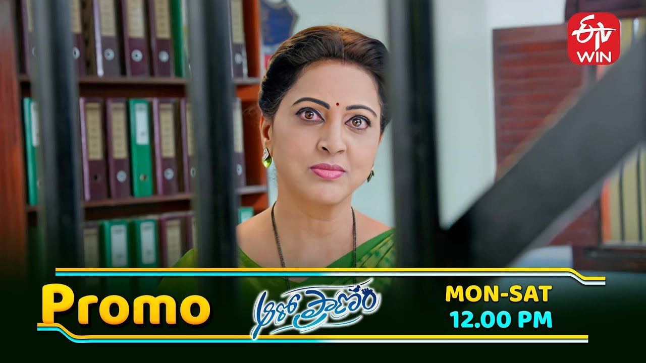 Aaro Pranam Latest Promo | Episode No 122 | 16th October 2025 | ETV ...