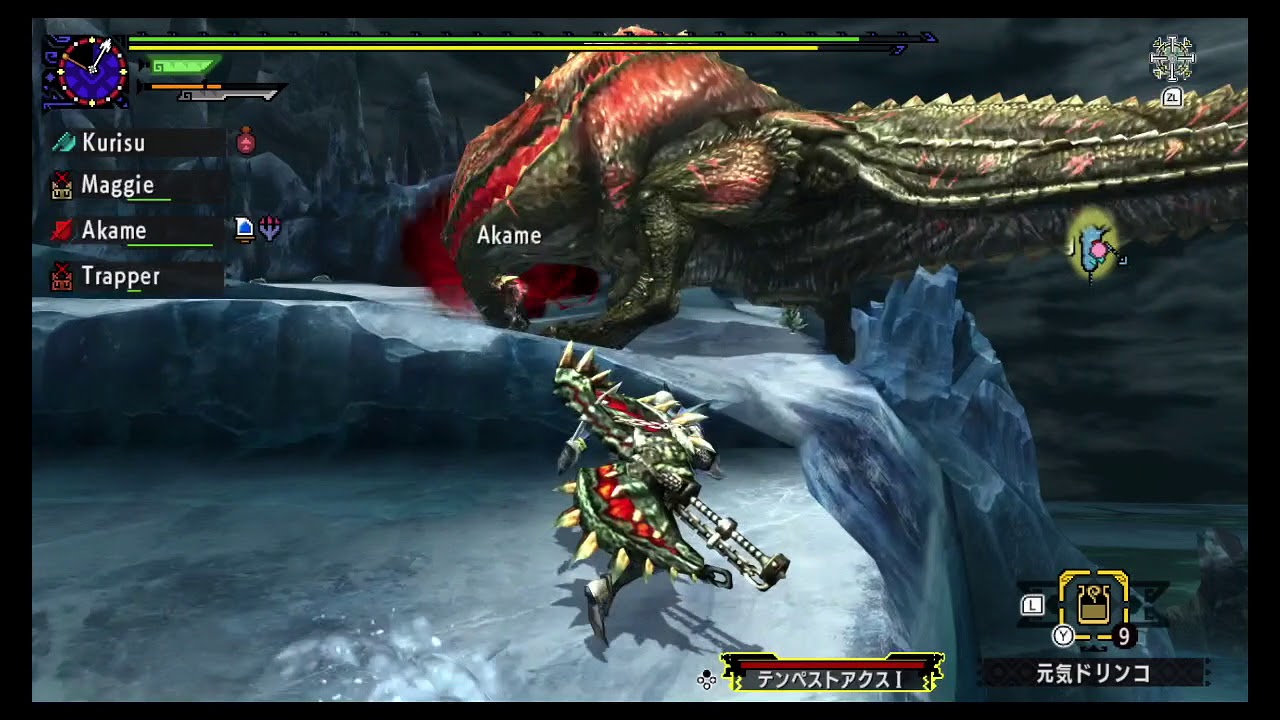MHXX Nintendo Switch - HR Deviljho [Switch Axe] - YouTube