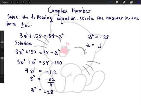 A Level Further Mathematics - Core Pure Mathematics - Complex Number ...