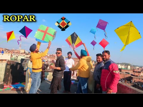 Flying kites - Basant * vlog | 😍 Flying Kites On Basant 2022 😱 Ropar ...