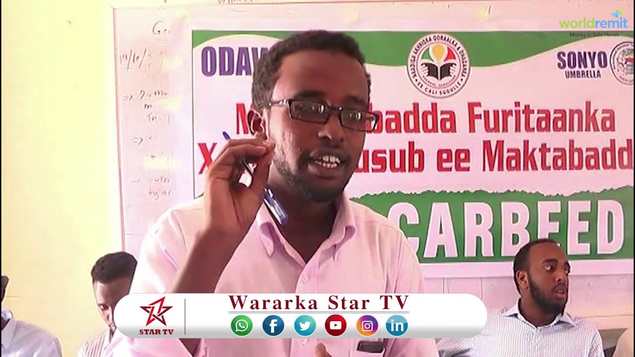DAAWO MUNAASIBADA FURITAANKA MAKTABADA DUN CARBEED EE OODWAYNE - YouTube
