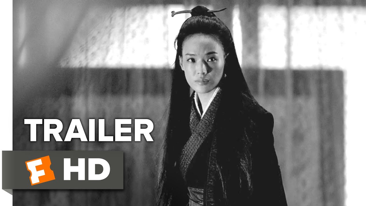 The Assassin Official Trailer #1 (2015) - Hou Hsiao-Hsien Movie HD ...