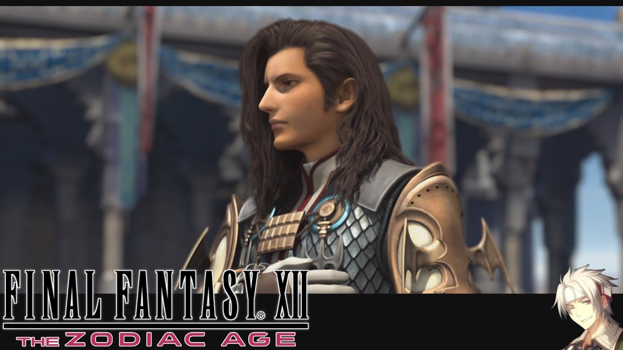 Vayne Solidor's Speech | Final Fantasy XII The Zodiac Age - YouTube
