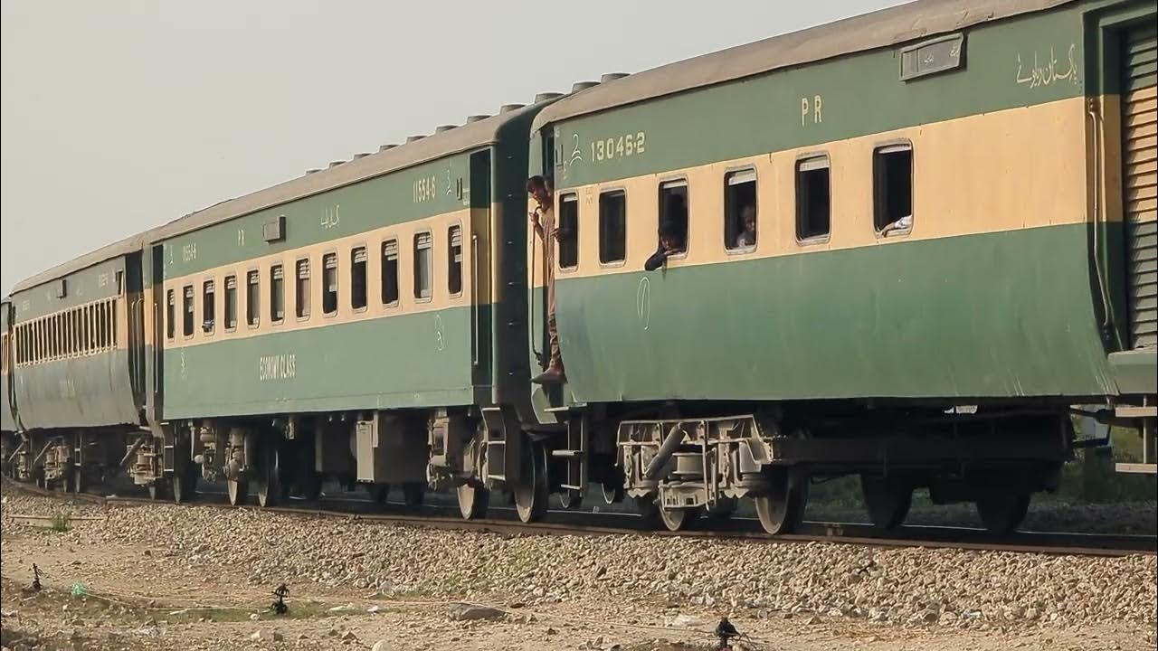 Shalimar Express Pakistan Video Trains | Pakistan Railway Station - YouTube