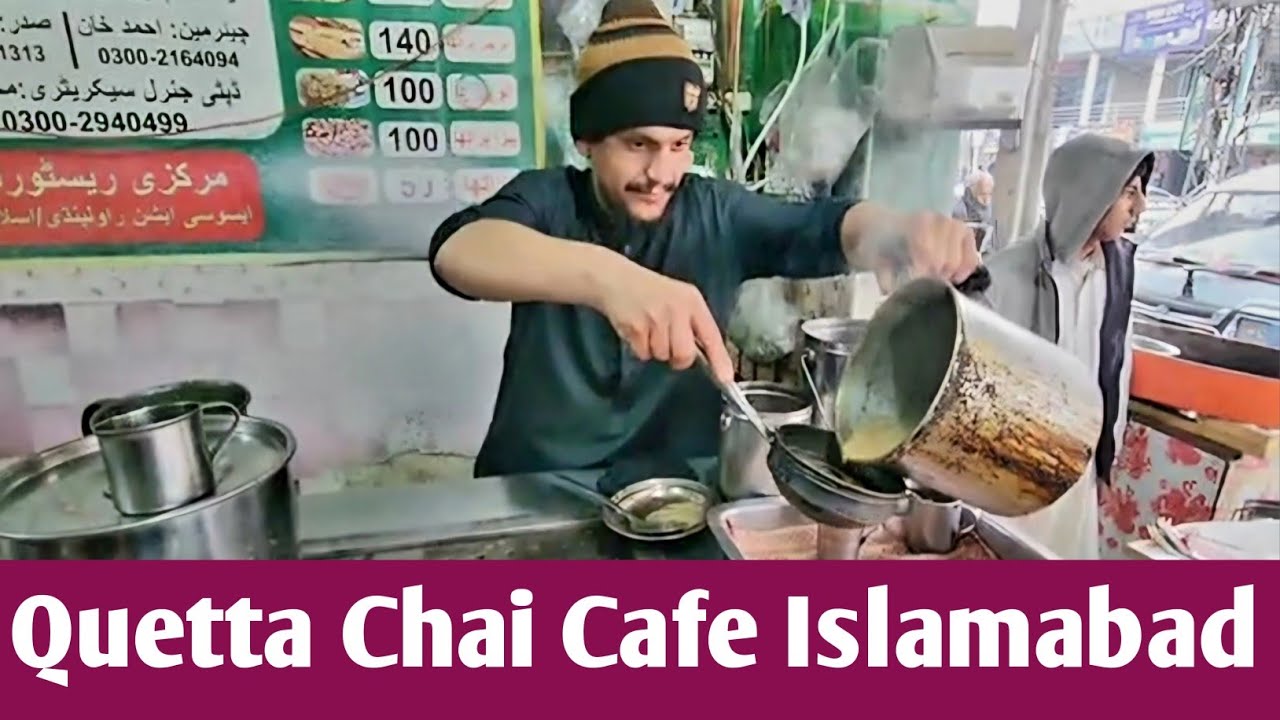 Quetta Special Chai Cafe 💖- Chips 🍟 and Chapli Kabab Centre - Islamabad ...