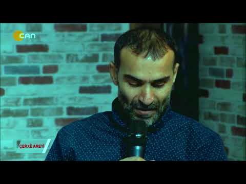 Wusênê Gestemerde / Muzîk: Mem Ararat \