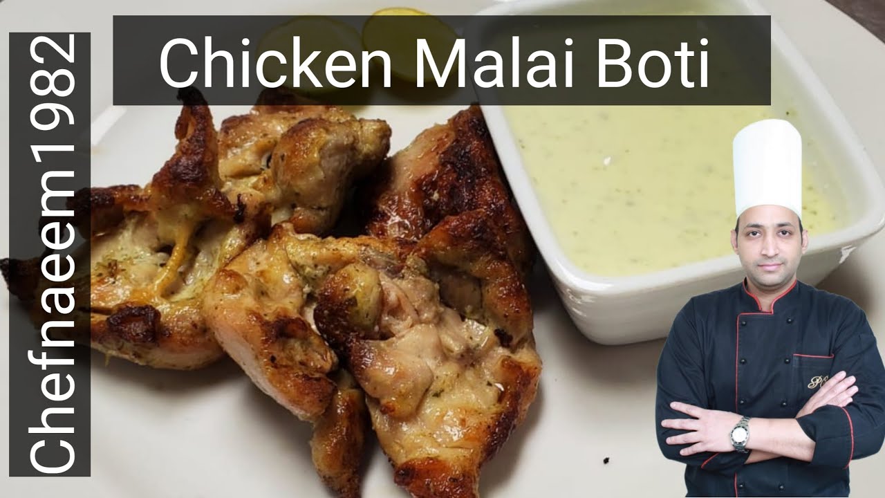 Chicken malai bot ichicken malai!chicken malai boti recipe!#chickenboti ...