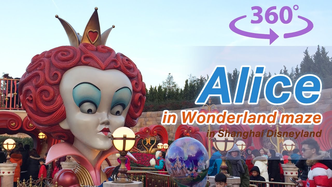Alice in Wonderland Maze in Shanghai Disneyland VR | 360 video - YouTube