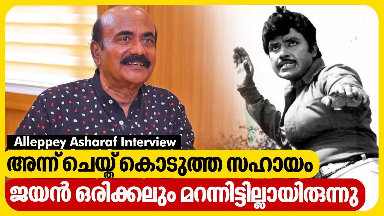 പല പ്രമുഖ നടന്മാർക്കു വേണ്ടി ഞാൻ രഹസ്യമായി ഡബ് ചെയ്തിട്ടുണ്ട് ...