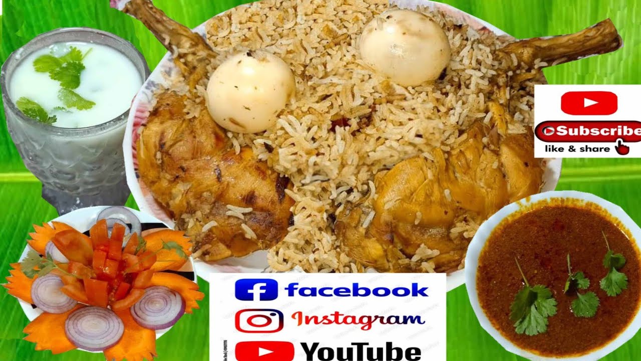 Chicken Biryani, chicken hole leg pice with grevhi and selats. - YouTube