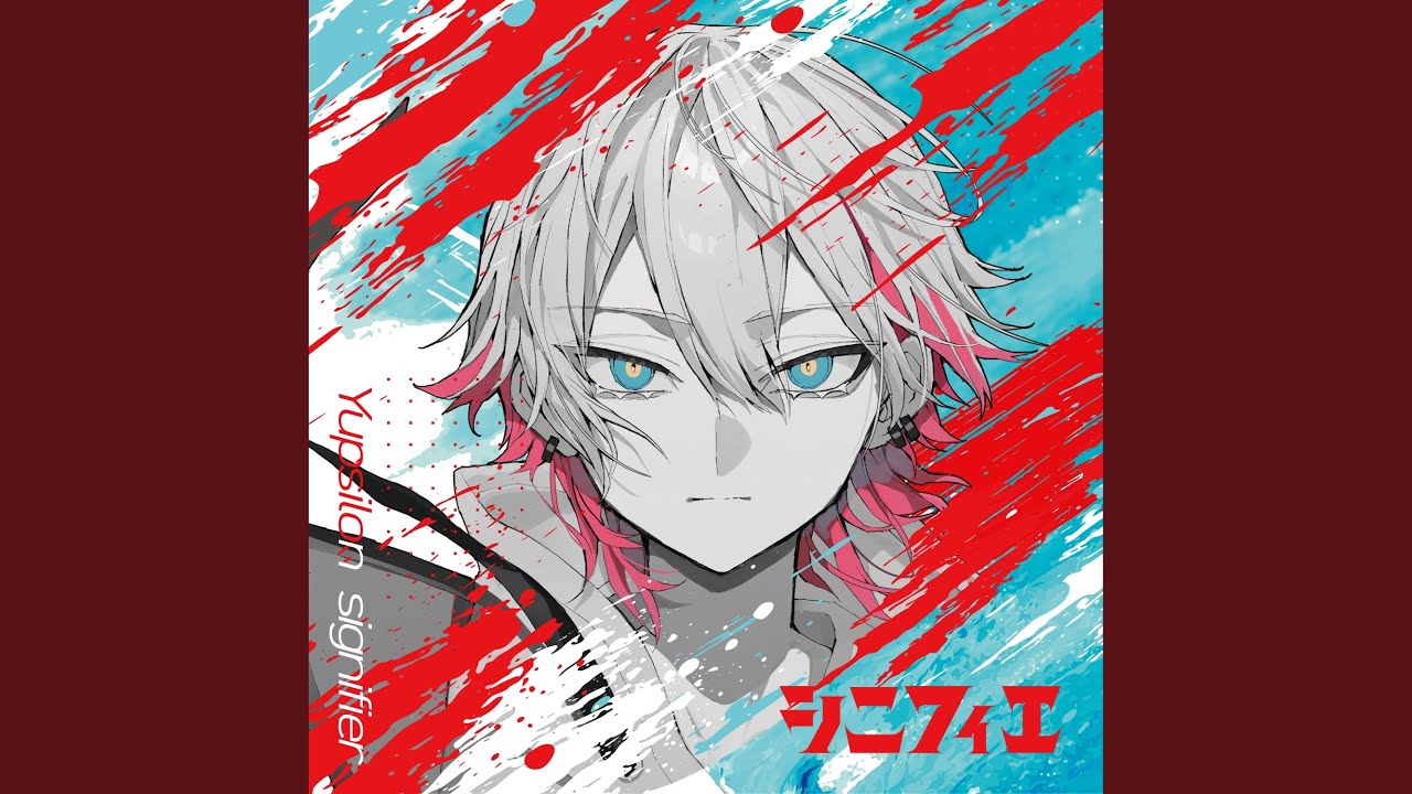 scar;prayer - YouTube