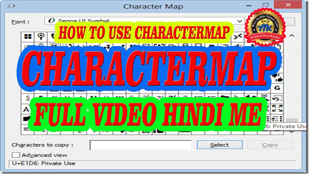 How_To_Use_Character_Map_Hindi_Me || Use_Character_Map_Full_Video ||By ...