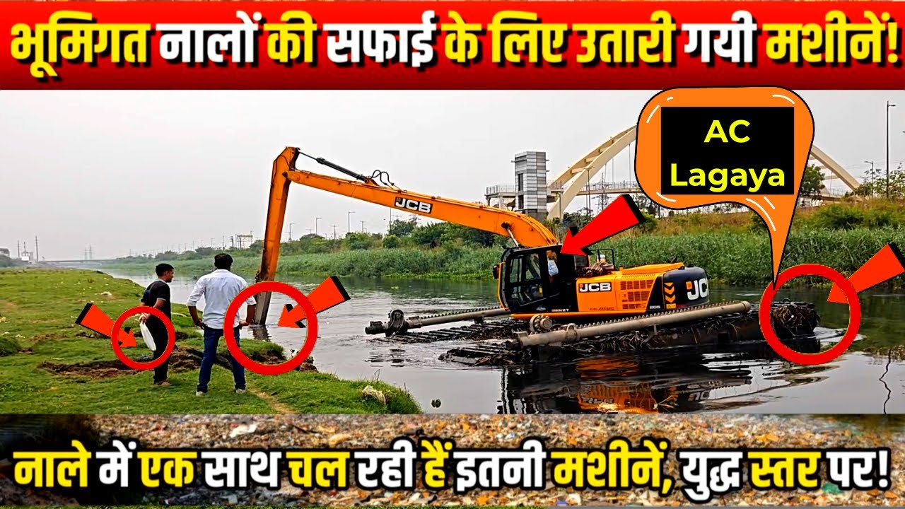 Mission Yamuna 2025 | BJP's Bold Step to Clean delhi Yamuna | Yamuna ...
