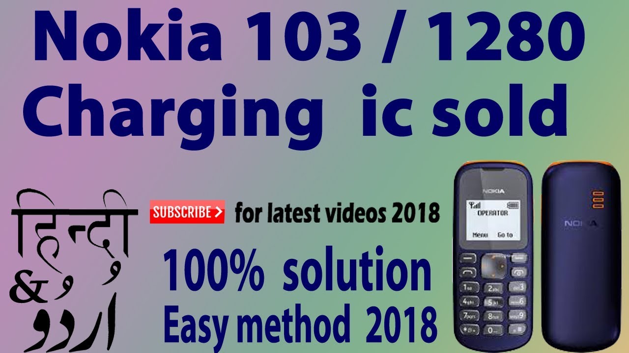 Nokia 103-1280 charging ic solding - YouTube