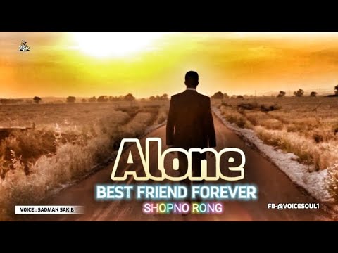 Alone 🥀| Best Friend Forever | Emotional Video | WhatsApp Video ...