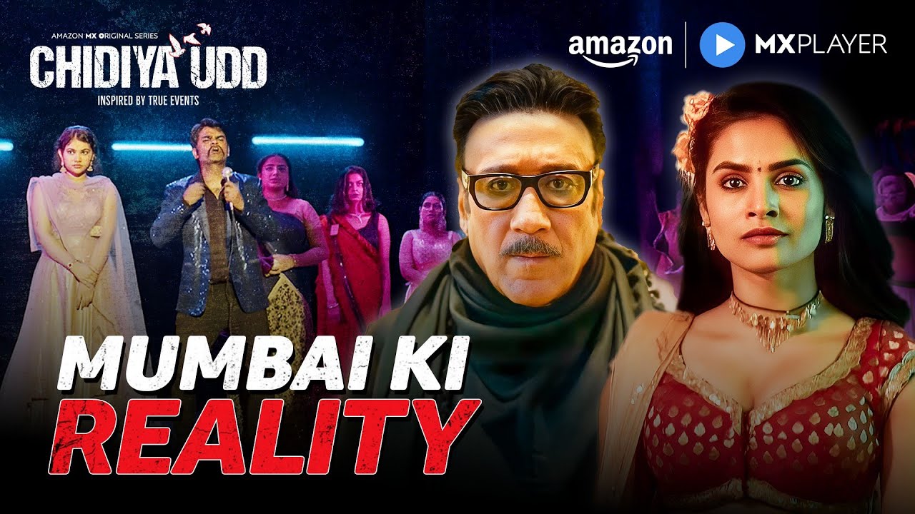 Mumbai Ki Dark Reality | Jackie Shroff, Bhoomika Meena | Chidiya Udd | Amazon MX Player - YouTube